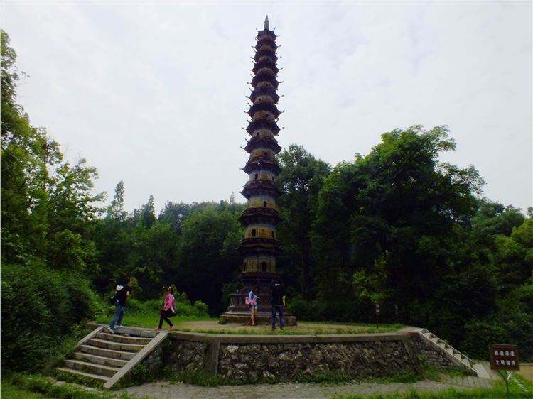 Yuquan Temple Iron Pagoda – China Travel